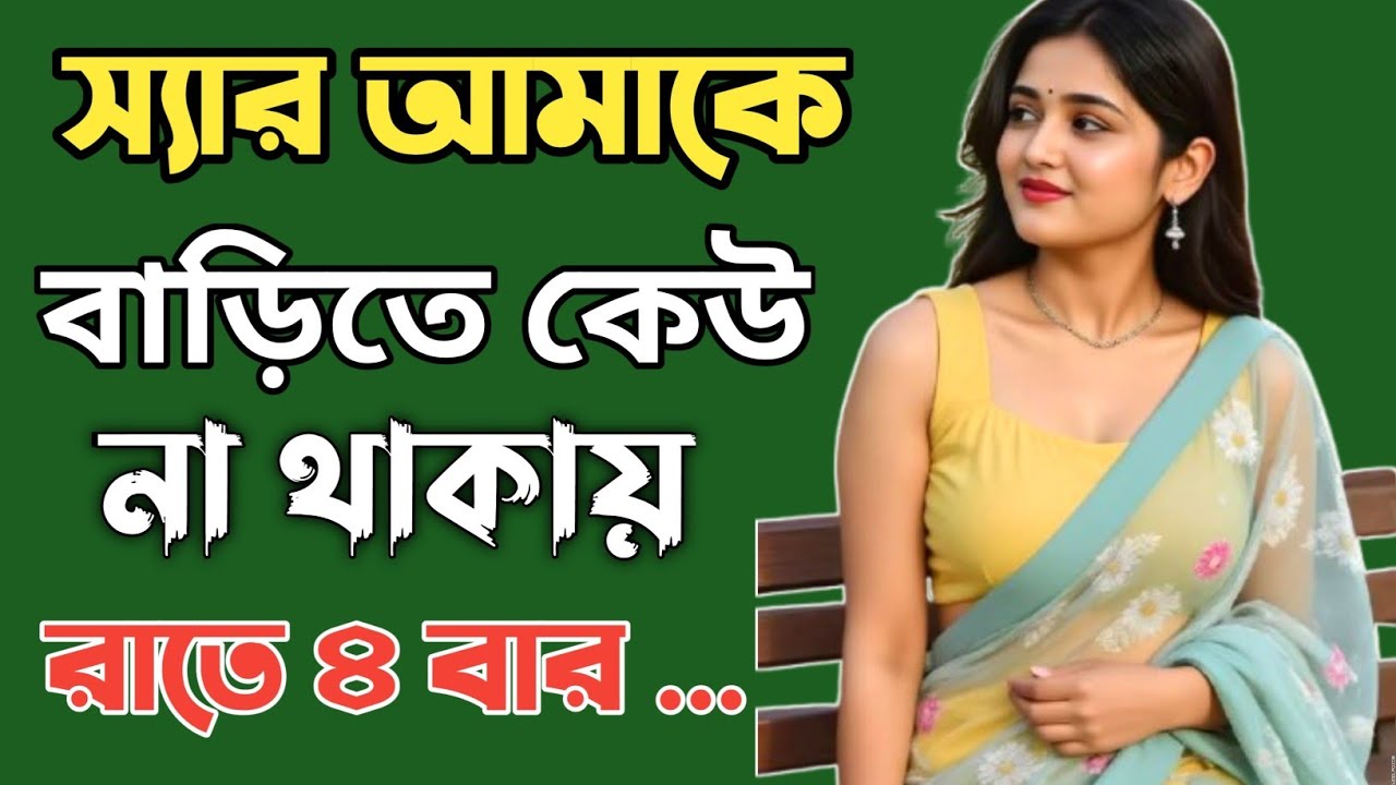 การตอนมะละกอ โดยไม่ใช้ดิน ไม่ใช้แกลบ ไม่ใช้ขุยมะพร้าว ใช้แค่น้ำเปล่า Crop cultivation method 91 ...