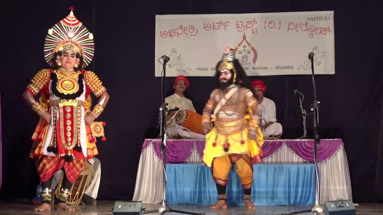 SUBHADRA KALYANA YAKSHAGANA - YouTube