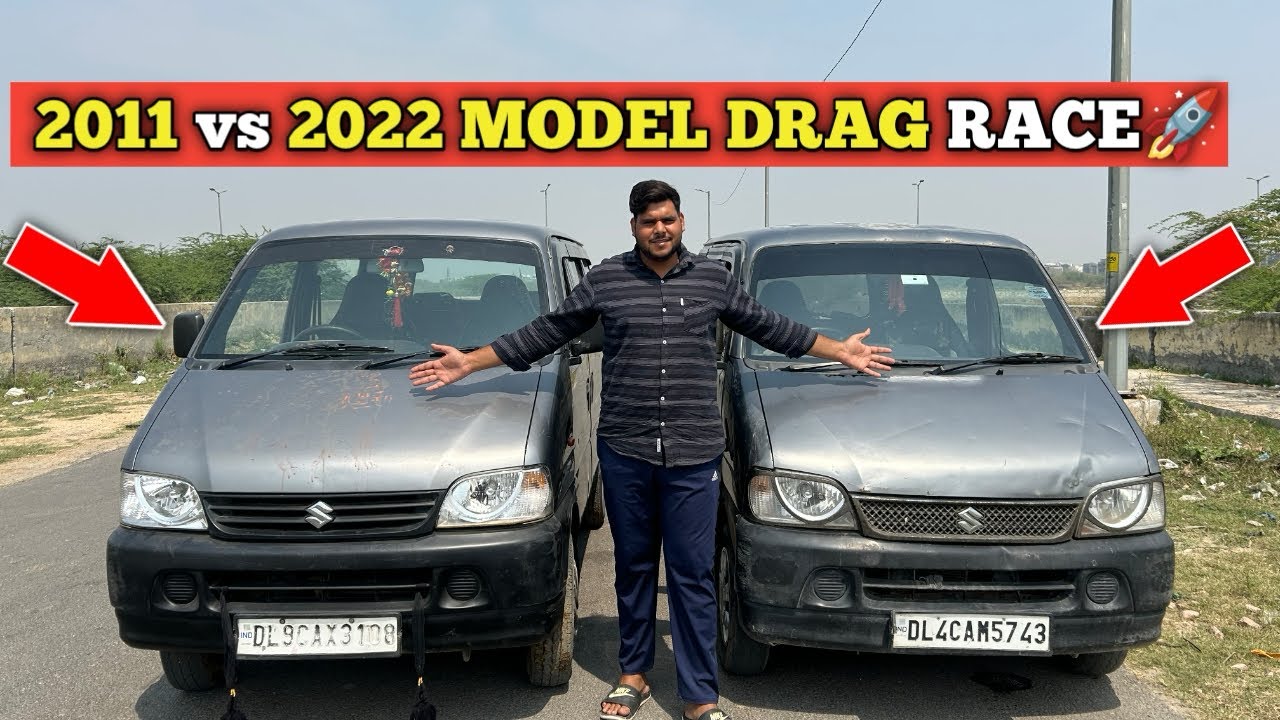 2011 vs 2022 MODEL EECO DRAG RACE🔥 ll देखते हैं कौन सी EECO तेज BHAGTI ...