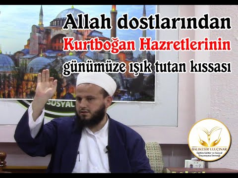 Kurtboğan Hamza Efendi Hazretleri