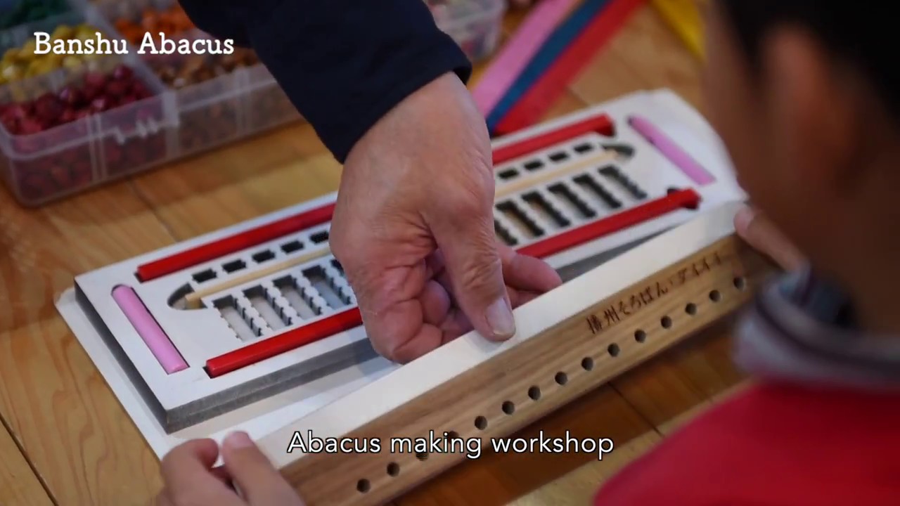 Abacus making workshop 2017 - YouTube