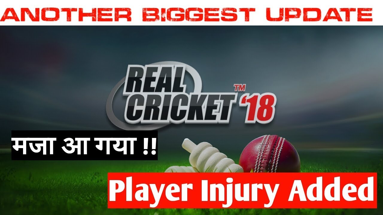 Real Cricket 18 Gameplay Live - YouTube