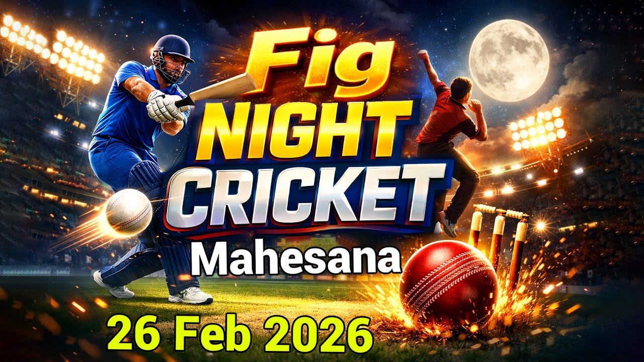 FIG Night Cricket Live | Night Cricket Tournament | Live Match ...