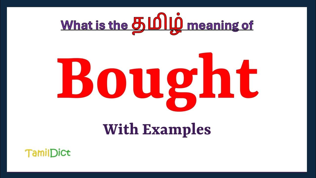 bought-meaning-in-tamil-bought-in-tamil-bought-in-tamil-dictionary
