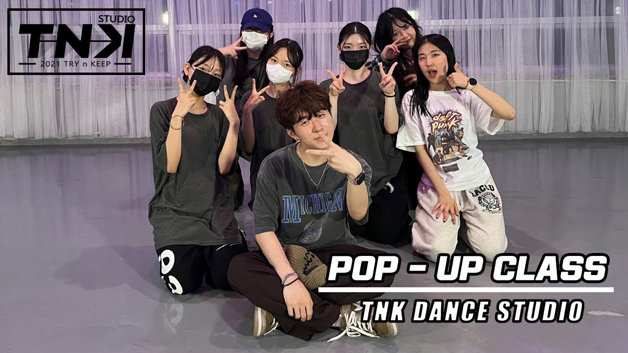 화명동 댄스학원 TNK DANCE STUDIO/Summer Walker - White Tee /POPUP CLASS/덕천댄스학원 ...