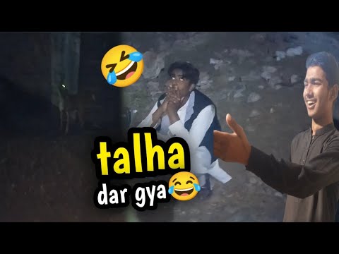 talha Ky Sath prank kia talha full dar gya😂 - YouTube