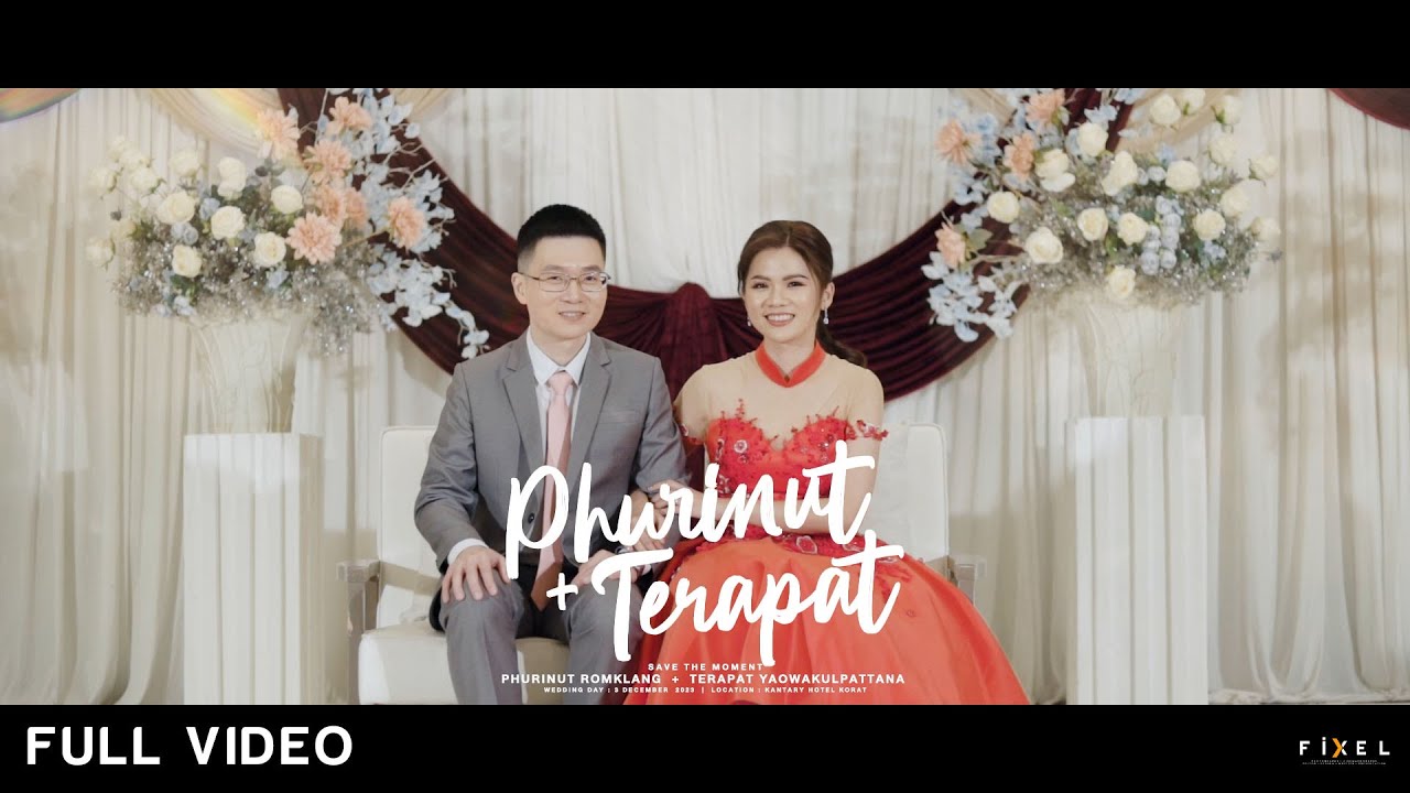 (Full VDO) ตาล+ธี | WEDDING CINEMA 2023 - YouTube