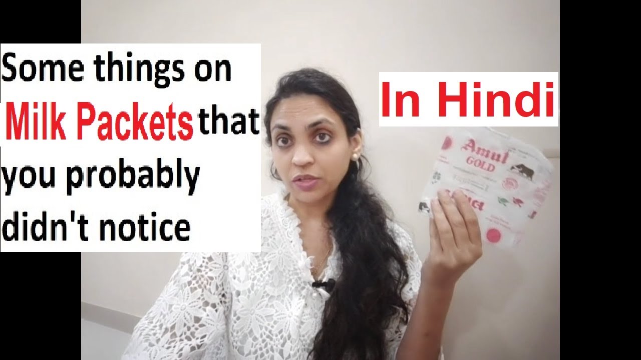 Everything you must know about milk packets and different types of ...