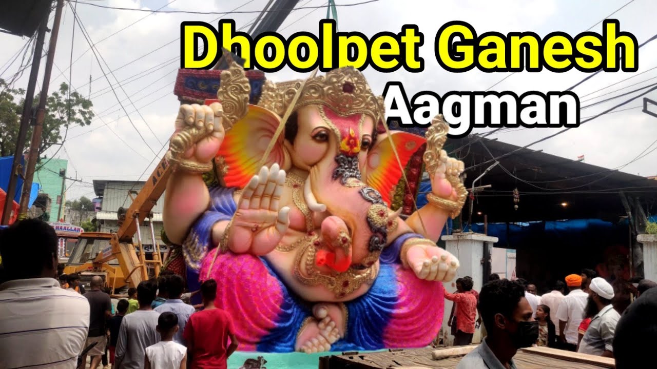 Dhoolpet Ganesh Idols Lifting With Crane | Dhoolpet Ganesh 2022 ...