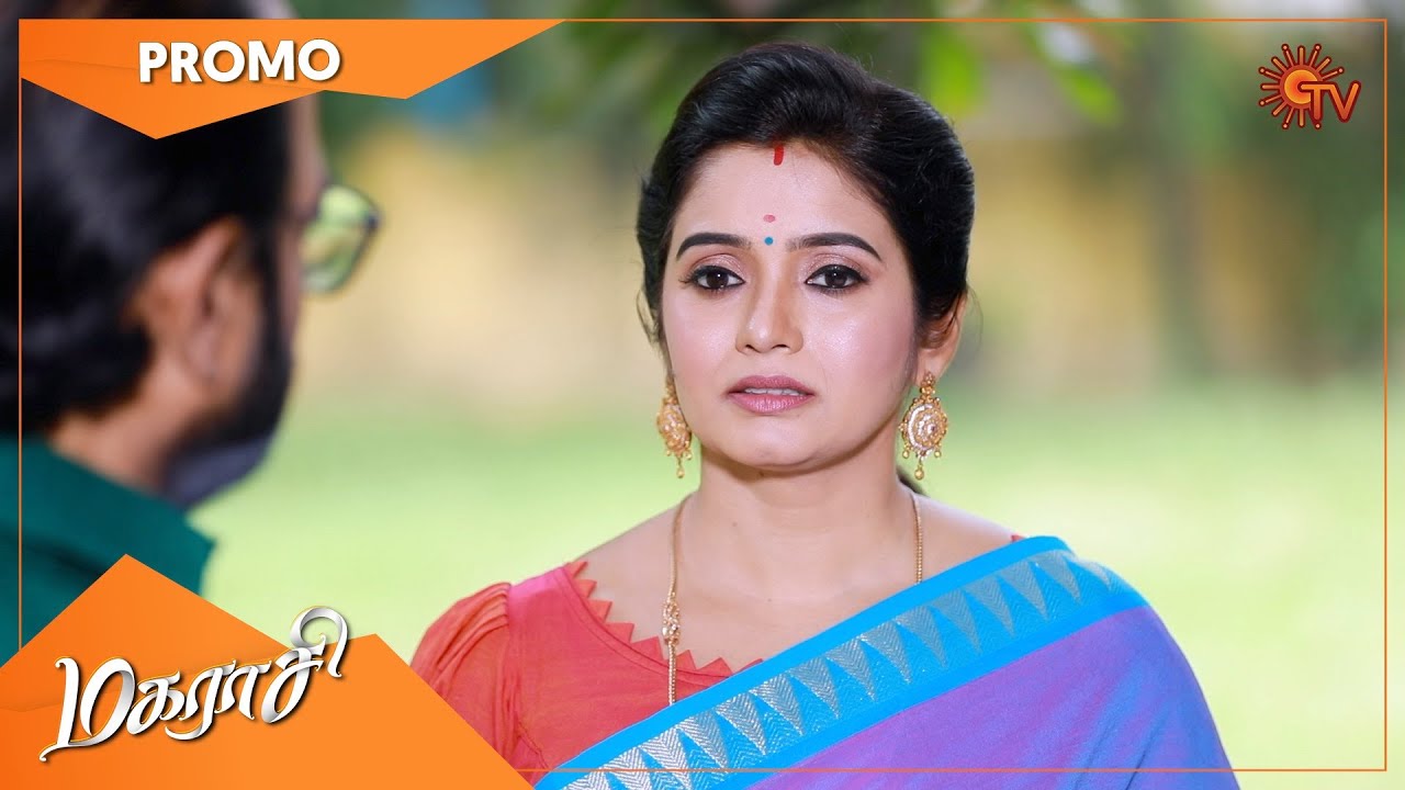Magarasi - Promo | 13 September 2022 | Sun TV Serial | Tamil Serial ...