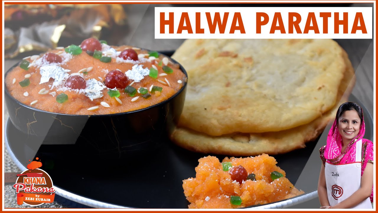 हलवा परांठा | Halwa Paratha | Purani Delhi ka World famous Halwa ...