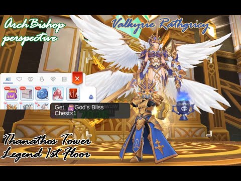 TTL flr 1 run June 19, 2020