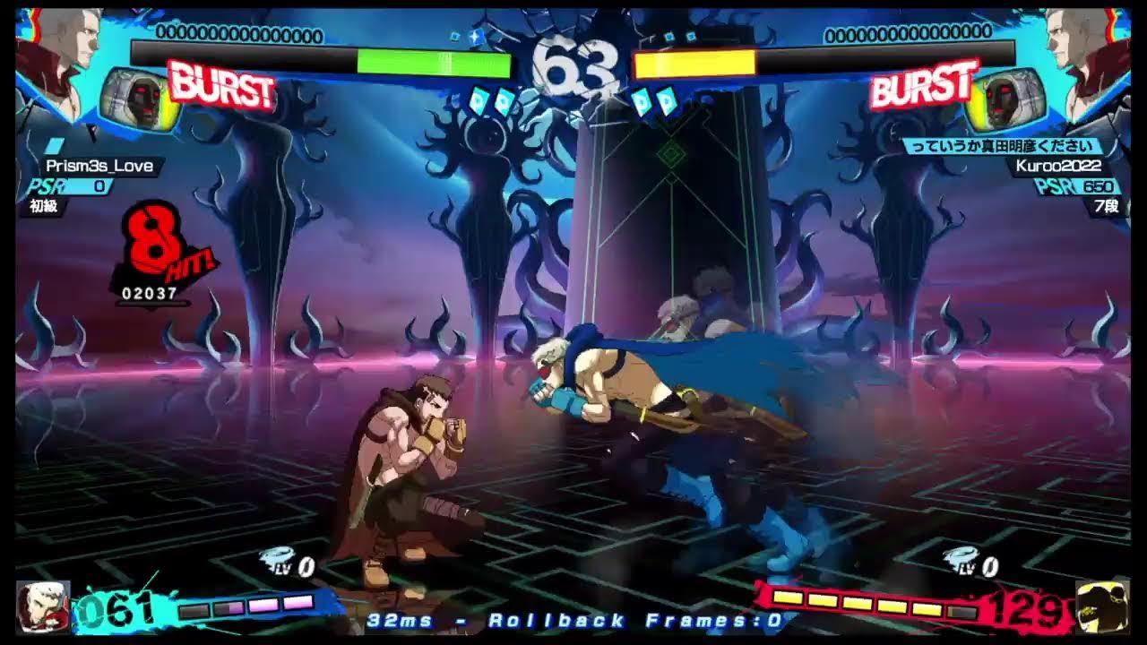 [P4U2]あつまれ！筋肉達！ - YouTube