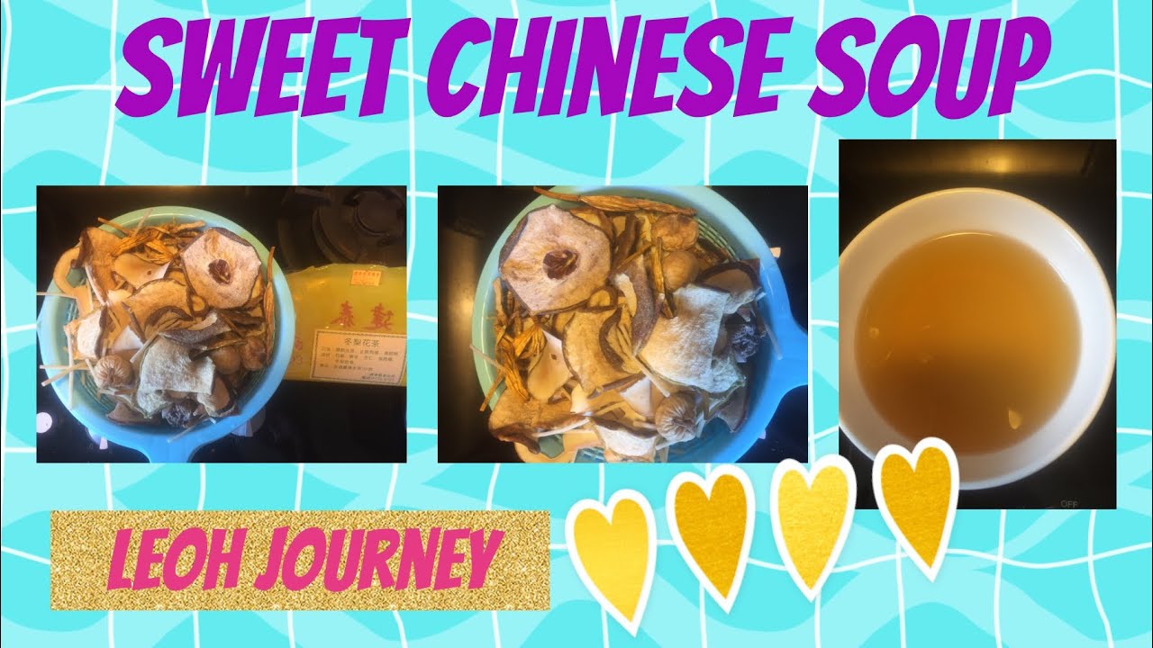 Chinese sweet soup - YouTube