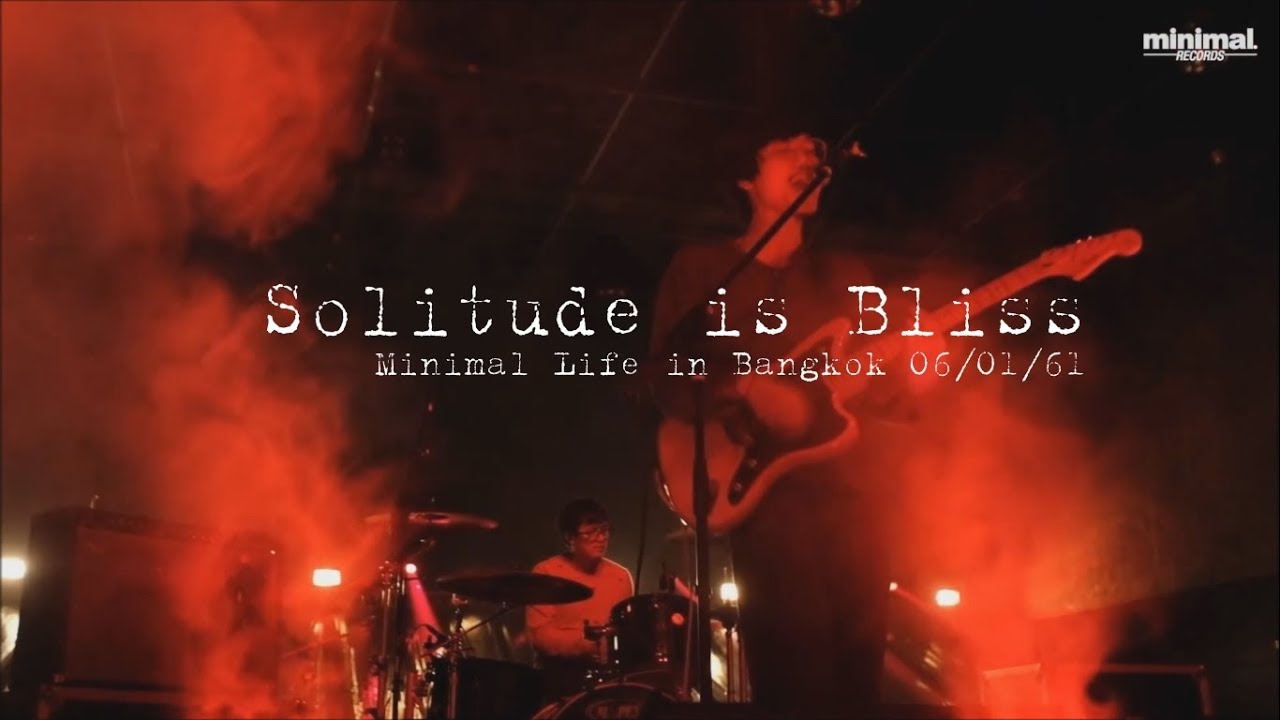 Sex Solitude Is Bliss Live Version06 01 61 Youtube