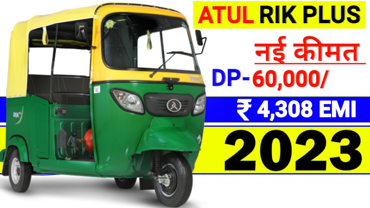 2023 Atul Rik Plus CNG Price | On Road price | Specification | Atul Rik ...