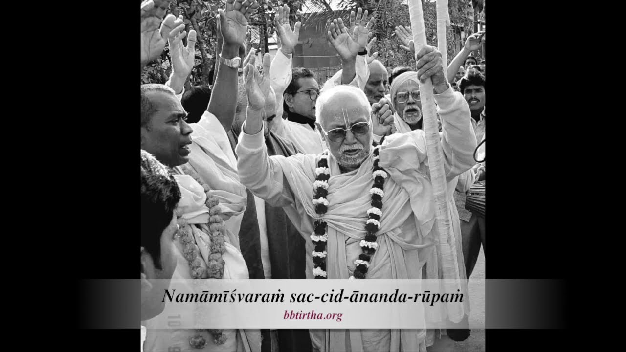 Namamishvaram sac cid ananda rupam - Damodarastakam Sri Caitanya ...