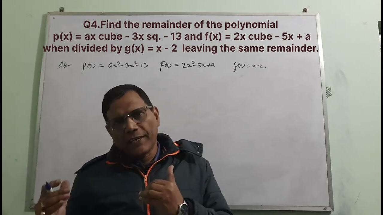 Lecture 3 - Polynomial | Remainder Theorem. - YouTube