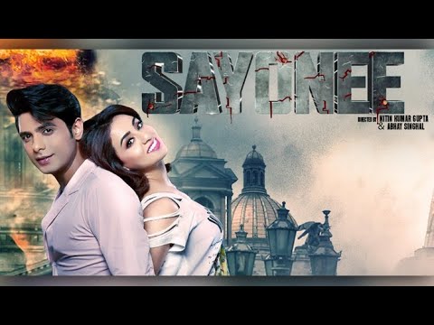 Sayonee - Title Track(AUDIO) Tanmay Ssingh | Musskan Sethi | Arijit ...