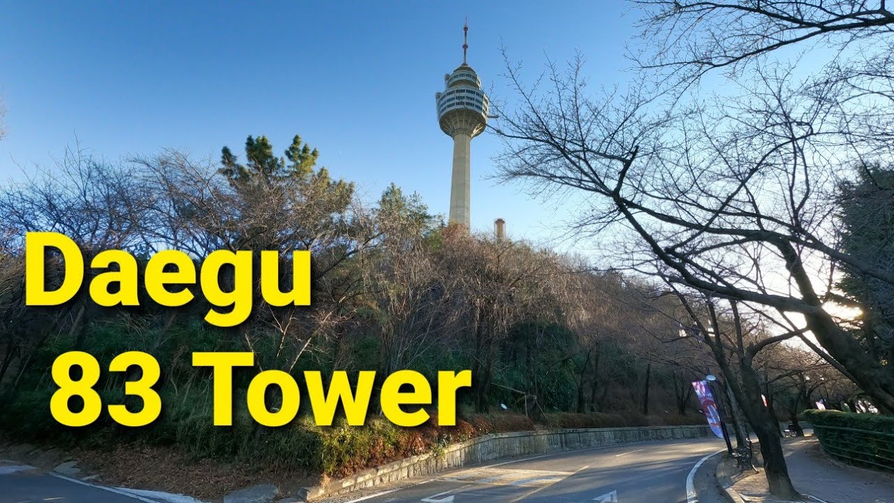 🇰🇷[4K]Daegu walks- Daegu 83 Tower | South Korea - YouTube