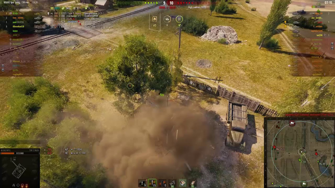 World of Tanks | MSI GTX 1070 | Intel l7-6700k | Maximum Graphics ...