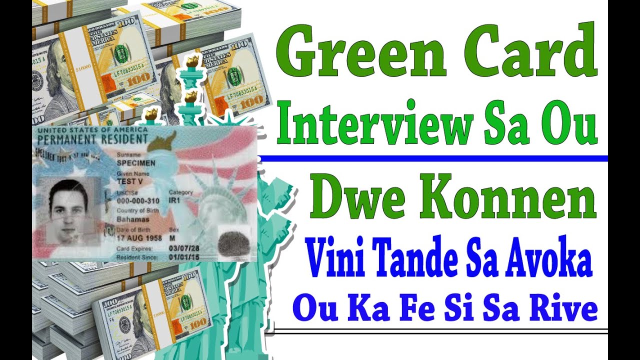 Green Card Interview - YouTube