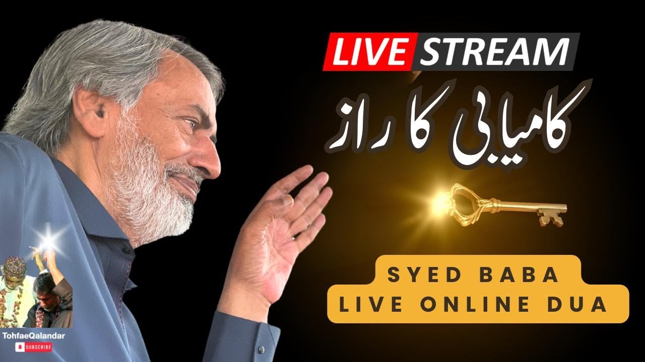 Unlocking the Secret of Success: Tips You Need to Know | Syed Baba’s ...