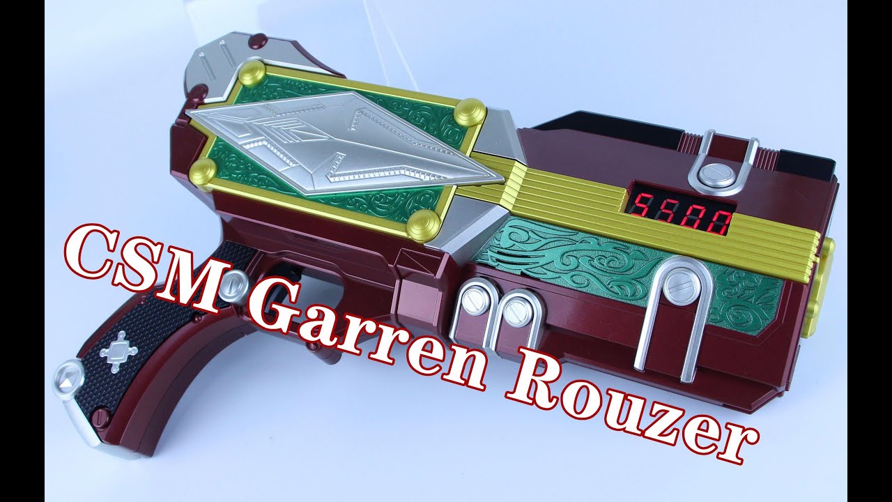 Burning Divide！小夜子！！！！假面骑士Garren CSM 醒枪 Garren Rouzer 格连觉醒器【味增的把玩时刻 ...