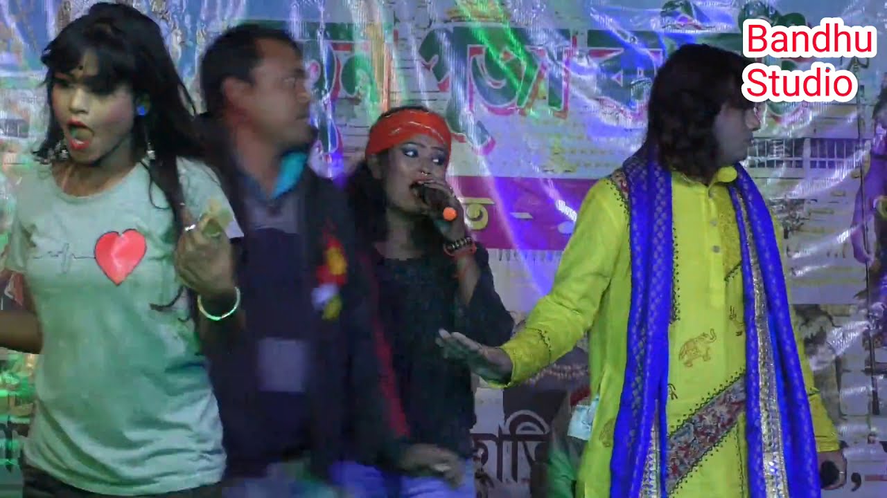 Bhojpuri song-a rajaji(Singer-Badol pal & kobita das) - YouTube