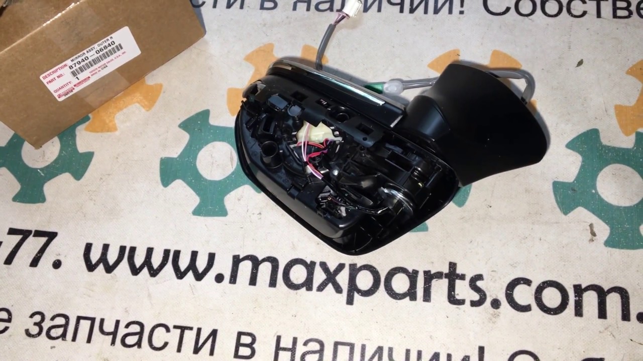 8794006840 87940-06840 Оригинальное зеркало правое наружное Toyota ...