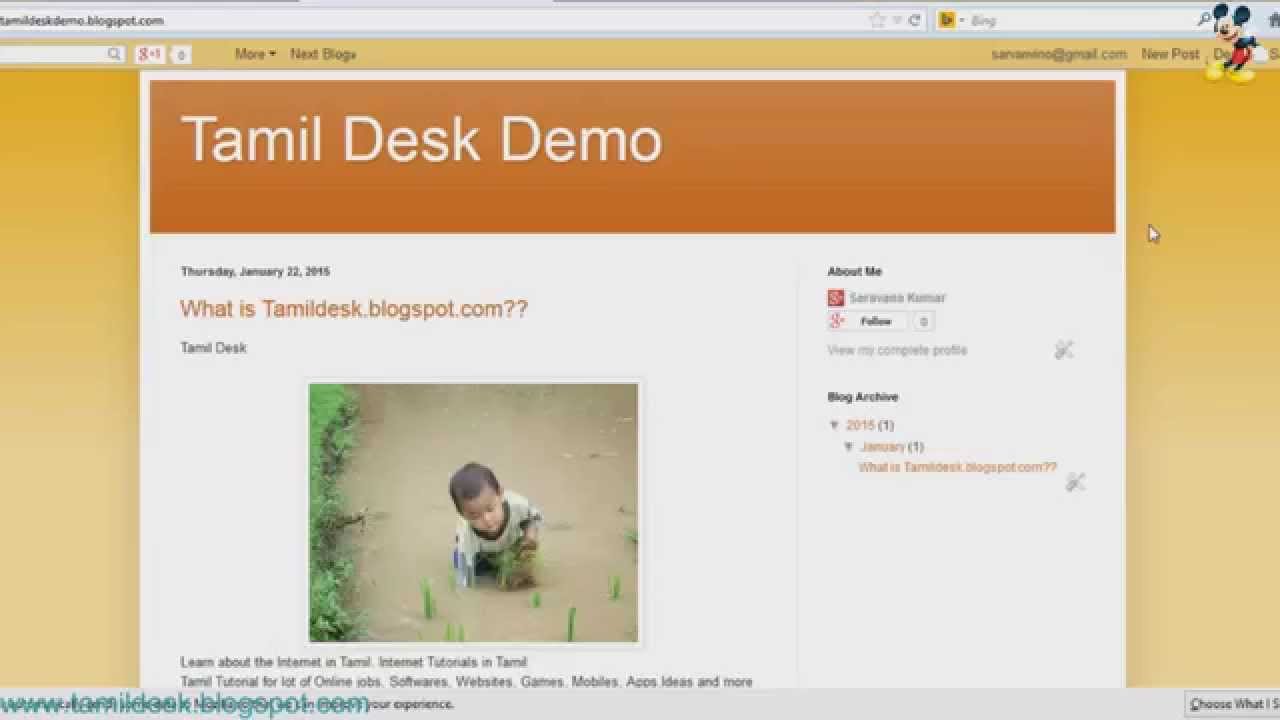 How to Make a Free Blog(Blogger) in Tamil Tutorial For Beginner - 1 ...