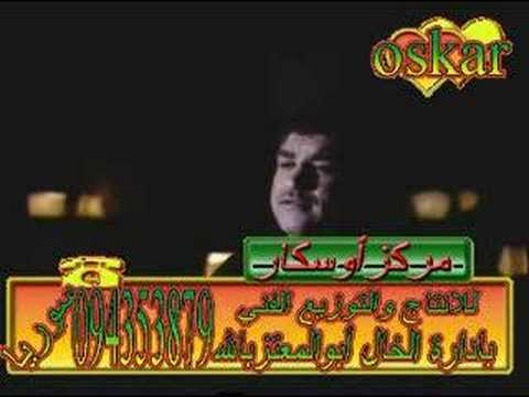 Amut Amut [ ölürüm ölüürüm ]