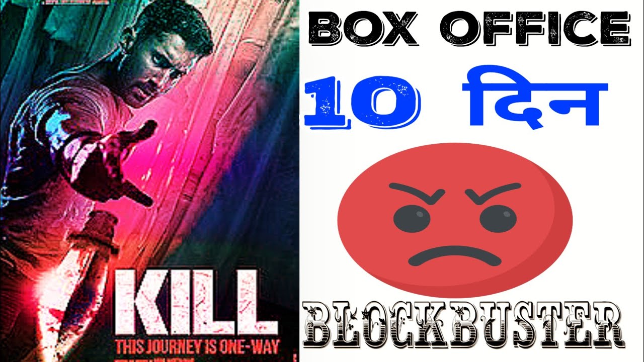 Kill Day 10 Worldwide box office collection | Kill movie day 10 India ...