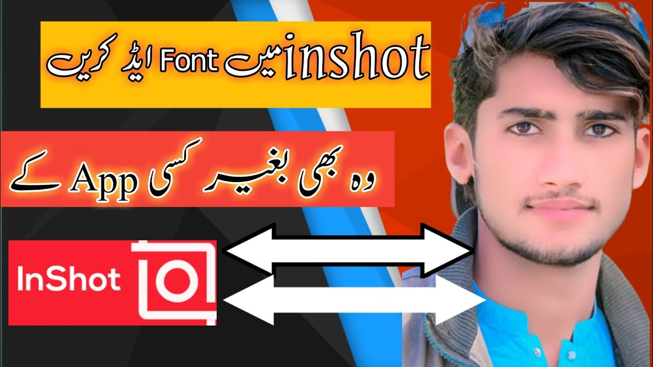 How To add fonts in inshot|insho mey font last add karty hain |Hasnain ...