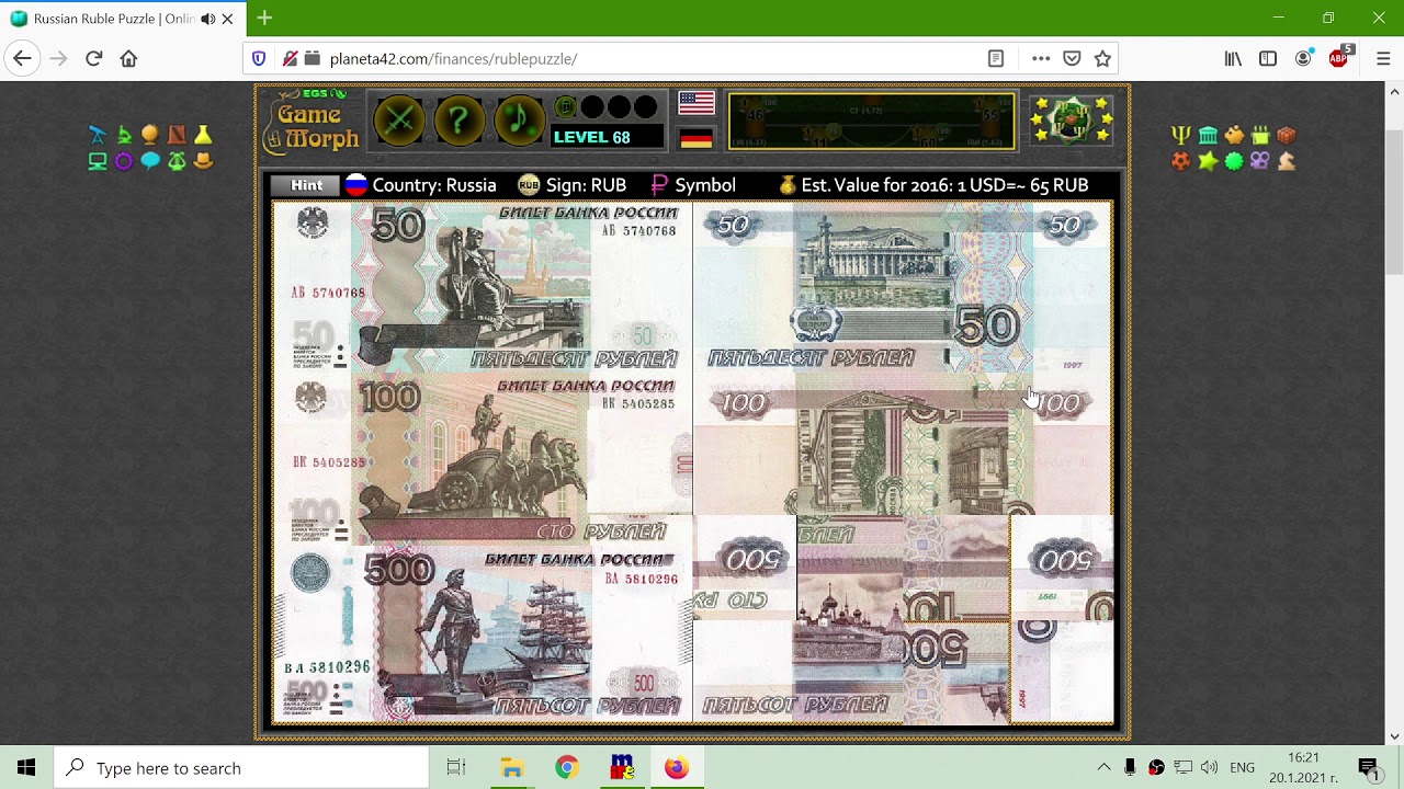 P42 Russian Ruble Puzzle - YouTube