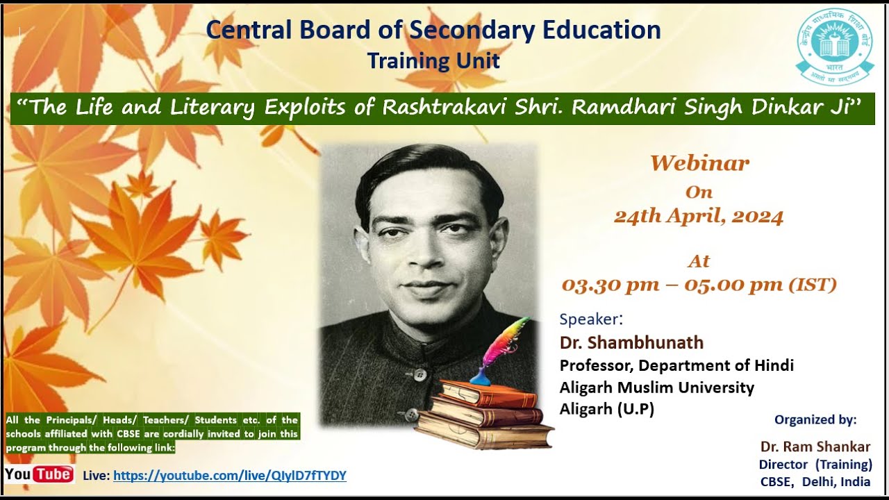 “The Life and Literary Exploits of Rashtrakavi Shri. Ramdhari Singh ...