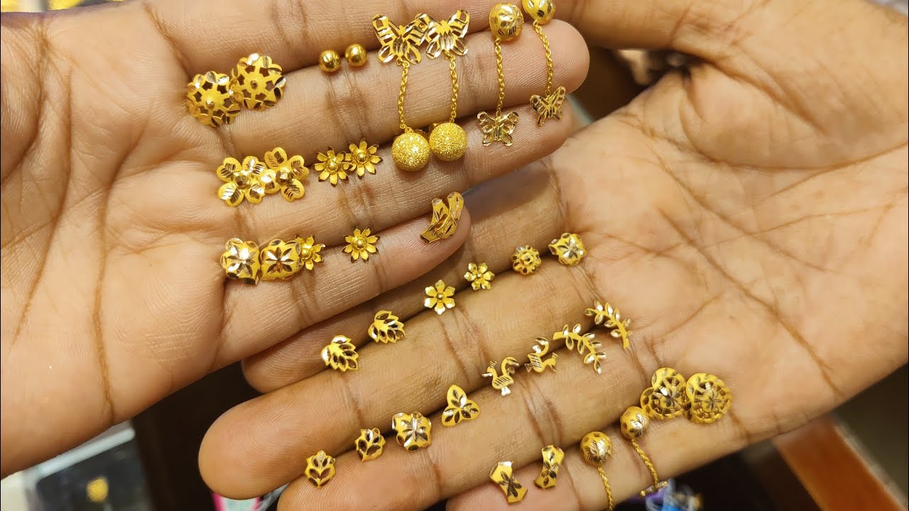 ২৫০০ টাকা সোনার টপ কানের দুল 😍,পাপরী জুয়েলার্স/gold top ring - YouTube