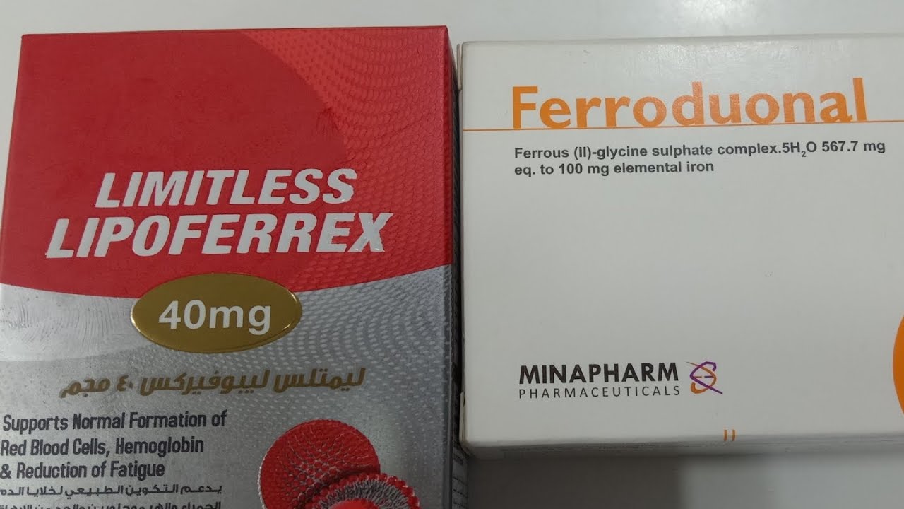 ليمتلس ليبوفيركس ٤٠مجم/ limitless lipoferrex - YouTube