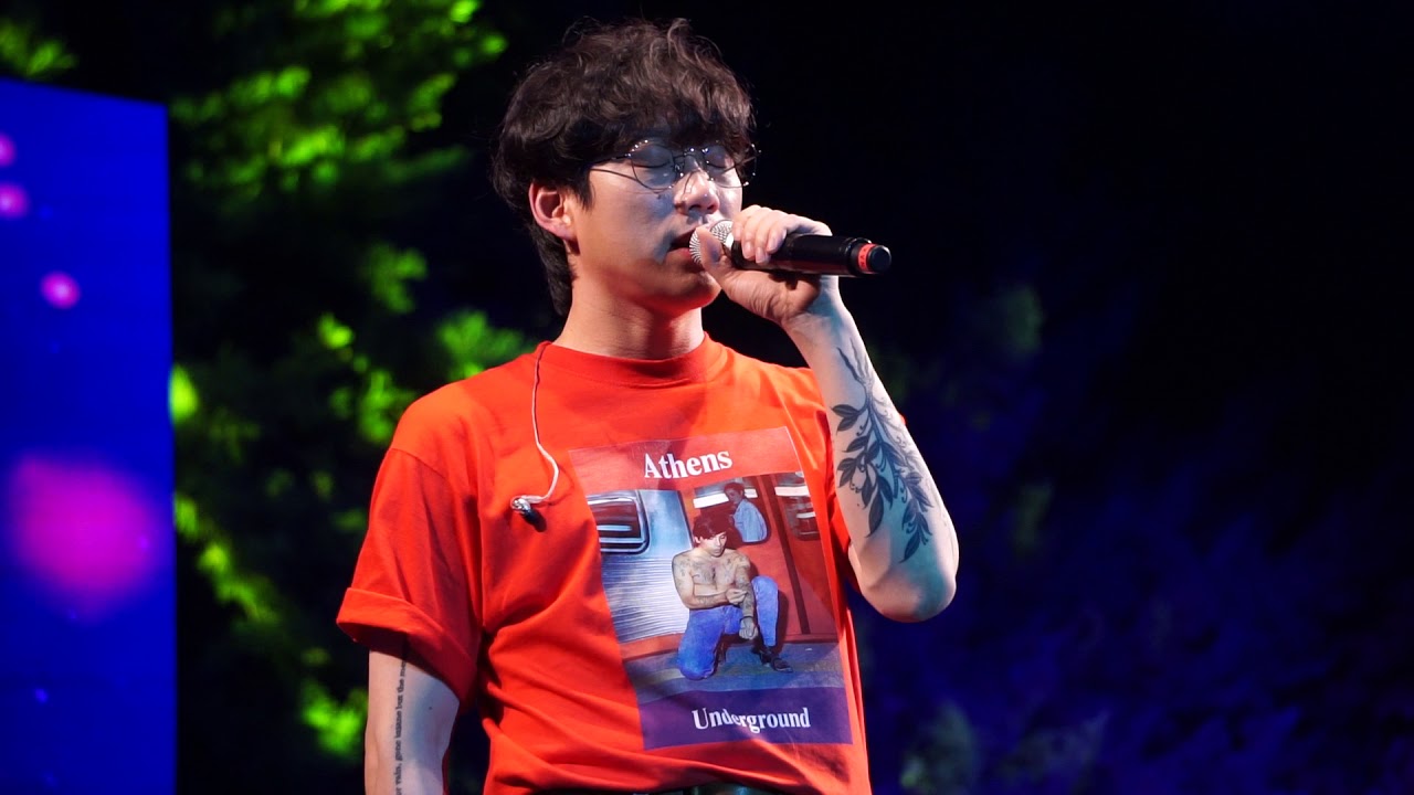 십센치 10CM - Fine Thank You And You? @빛깔있는 여름축제 /180818 - YouTube