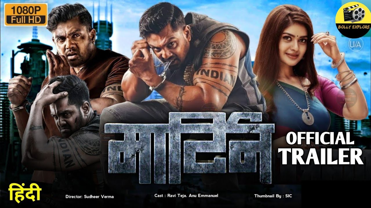 MARTIN Trailer-Dhruva Sarja | A P Arjun - YouTube