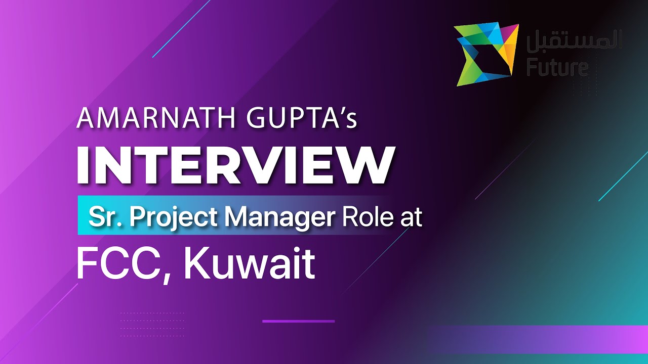 Interview with Future Communication Company, Kuwait - YouTube