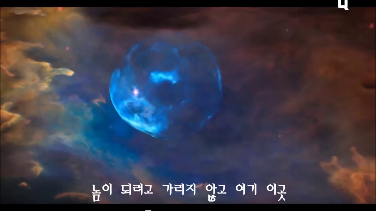 Jester - B.O.B remix Lyric movie - YouTube