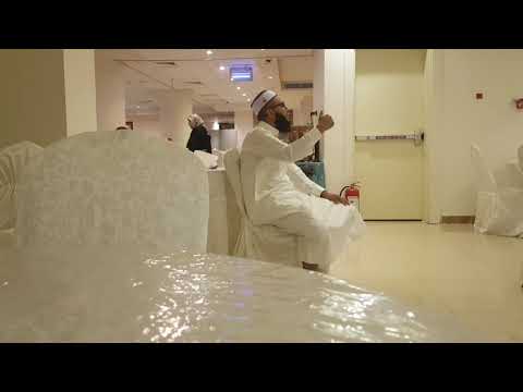 Faruk Umra Hajj August Adam Dersi