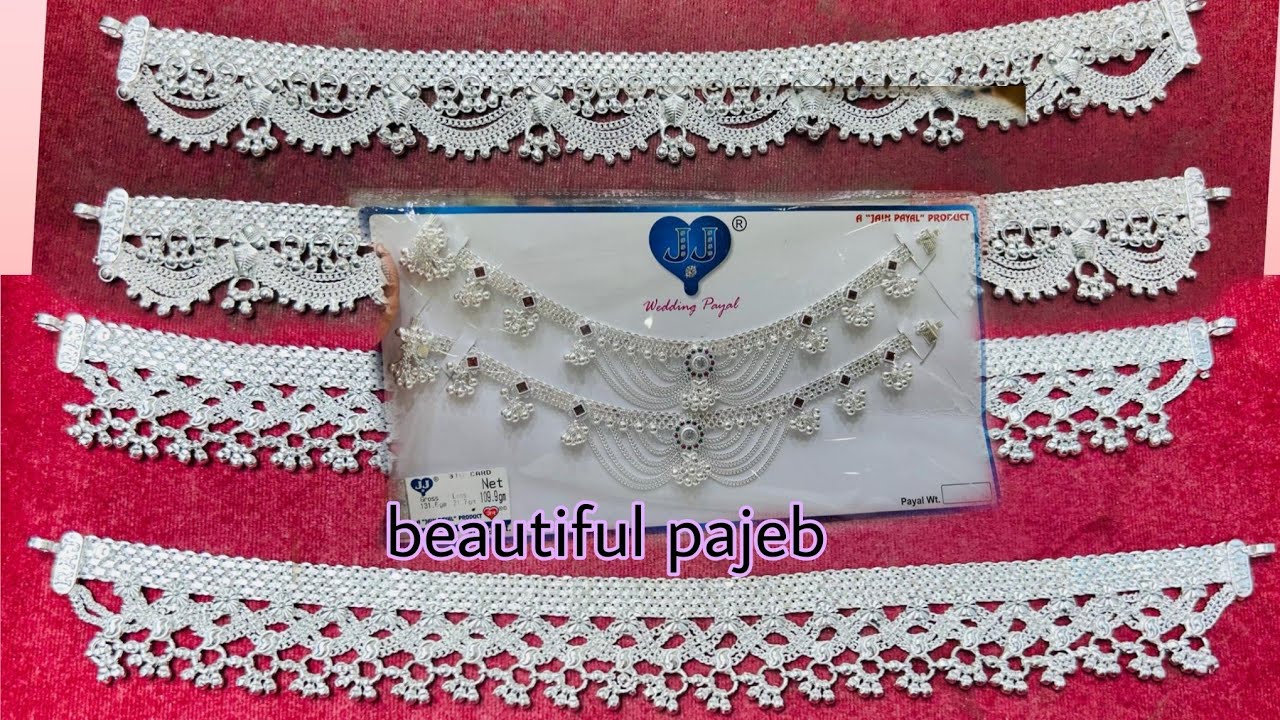 latest model Anket silver pajeb latest model Dulhan Payal new ...