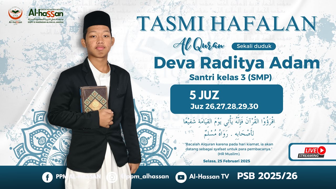Tasmi Al Qur'an 5 Juz | Deva Raditya Adam - YouTube