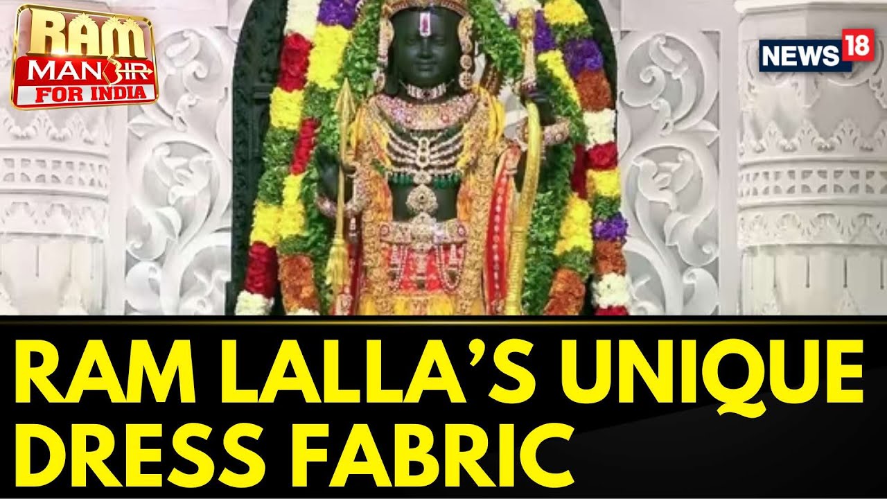 Ayodhya Ram Mandir | Designer Who Designed Ram Lalla's Dress In An ...