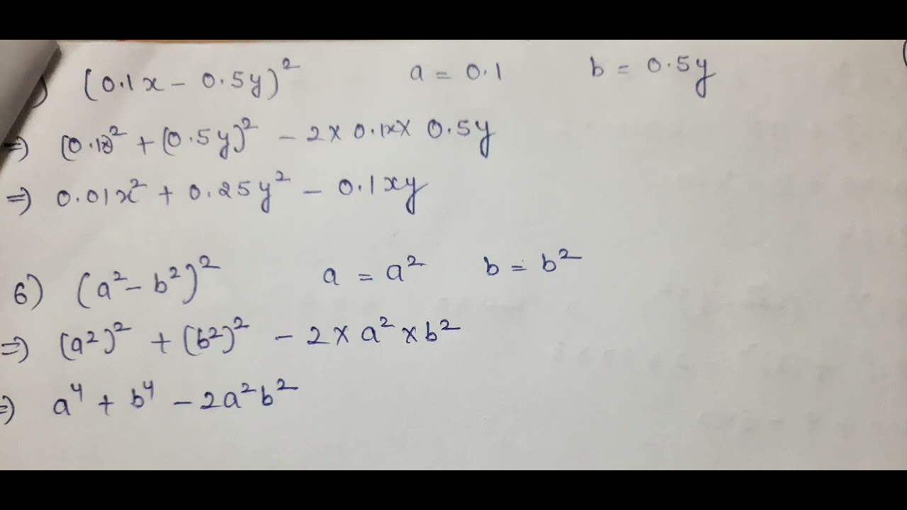 DAV | CLASS-8 | ALGEBRAIC IDENTITIES | WORKSHEET-2 | QUESTION-1 | PART ...