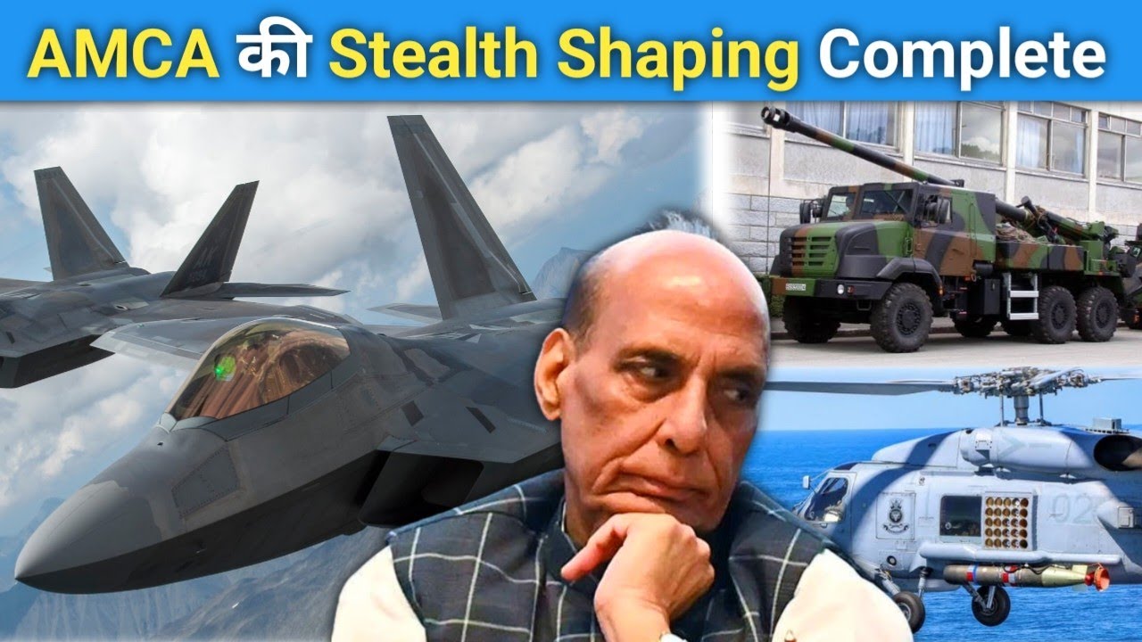 Defence Update- AMCA stealth shaping, Advance light torpedo, STAR ...
