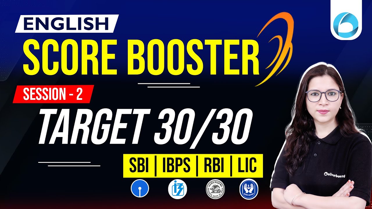 English Score Booster Session - 2 | Target 30/30 | SBI | IBPS | RBI ...