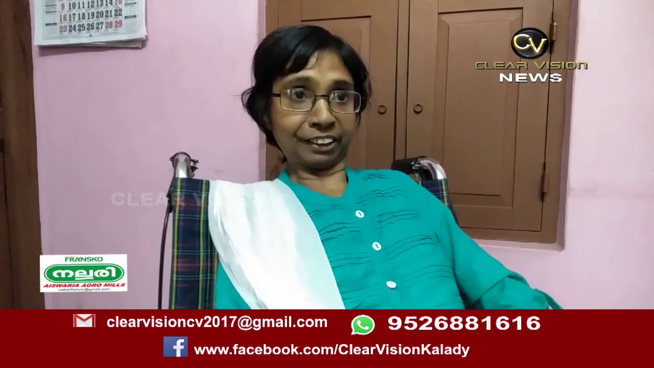 MAYA BALAKRISHNAN - YouTube